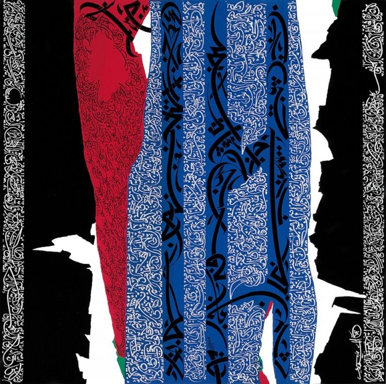 Visual Journey through the Art of Arabic Calligraphy – FEEFAA.org