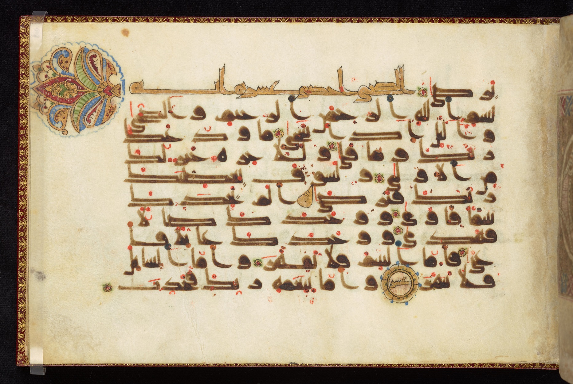 Visual Journey through the Art of Arabic Calligraphy – FEEFAA.org